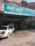 İnci Akü Sadık Oto Elektrik (Teleferik Mah., Sarıpınar Sok., No:65, Balçova, İzmir), otomobil servisi  İzmir'den