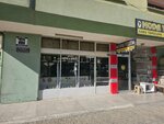 Beyza Elektrik (Araplar Mah., Mirza Sok., No:19, Karatay, Konya), elektrik servisi  Konya'dan