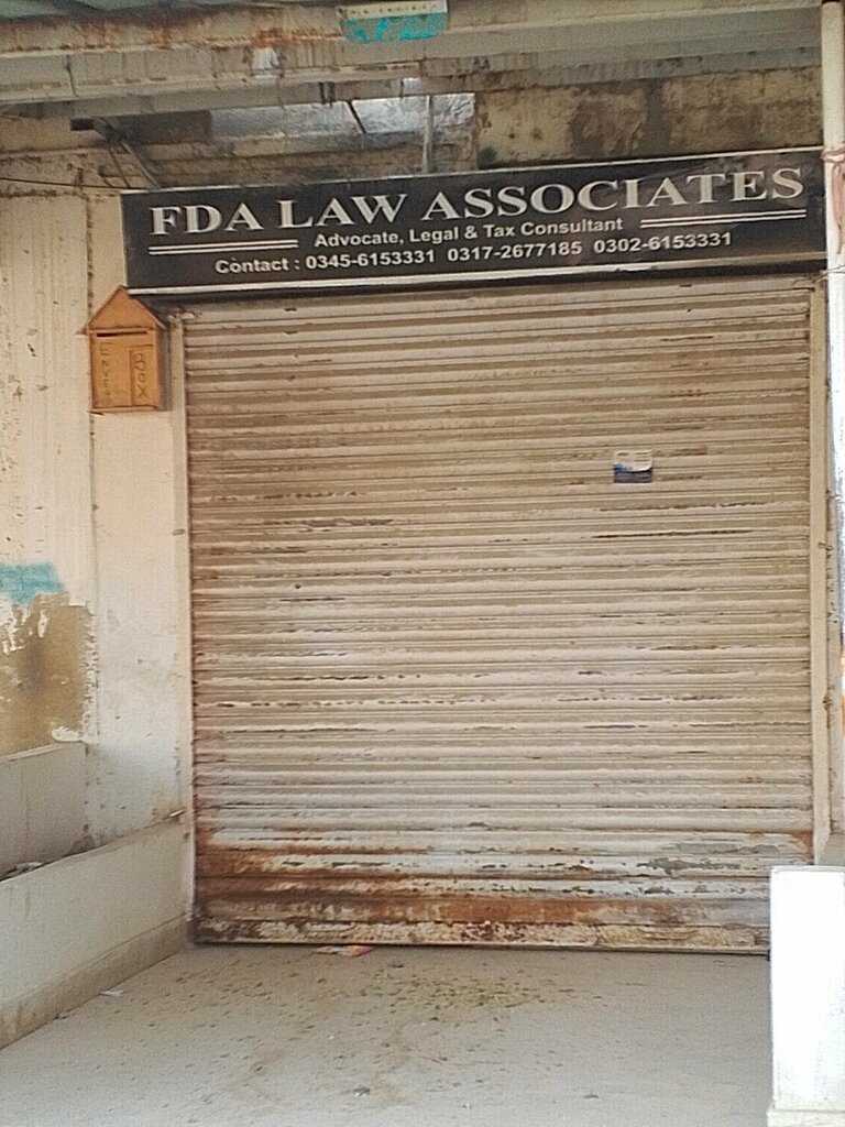 Hukuk büroları Fda law associate, Karaçi, foto