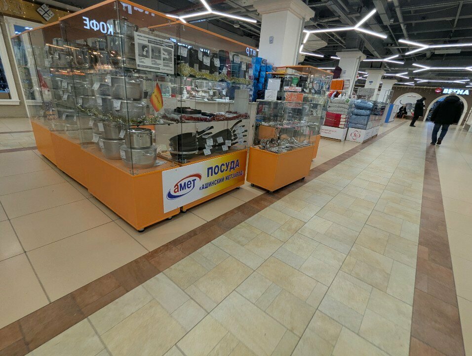 Züccaciye mağazaları Посуда, Ufa, foto