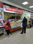 Пензенский деликатес (Izmaylovsky Avenue No:вл54), kasap, şarküteri  Moskova'dan