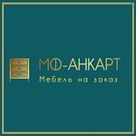 Анкарт (Zaytseva Street No:15), özel mobilya yapımı  Saint‑Petersburg'dan