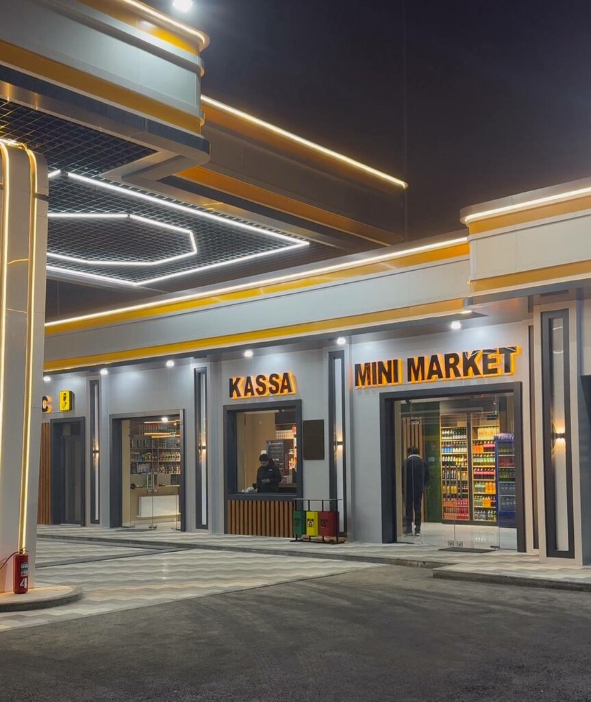 Benzin istasyonu Usg Petroleum, Fergana, foto