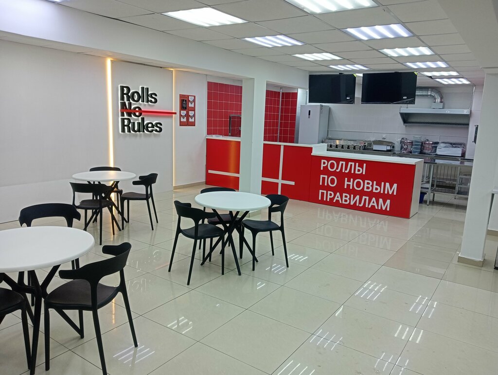Suşi restoranı Rolls No Rules, Achinsk, foto