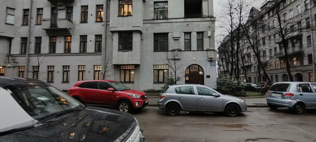 Konser ve tiyatro organizasyonu Мир театра, Saint‑Petersburg, foto