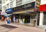 Klas Rüya (Adana, Seyhan, Bülent Angın Blv., 30E), optik  Adana'dan