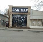 Özal man (Nizami küçəsi No:53), giyim mağazası  Mingeçevir'den