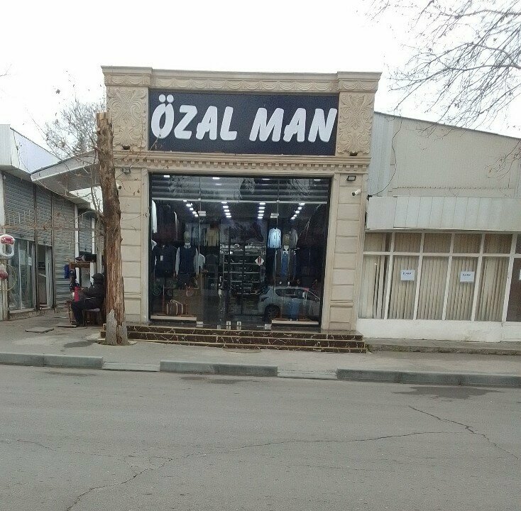 Giyim mağazası Özal man, Mingeçevir, foto