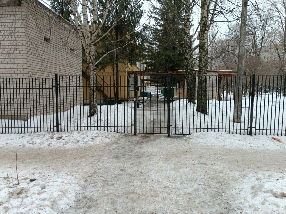 Anaokulları Детский сад № 369 Алтынчәч, Kazan, foto