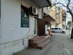 Parfumery (Mirеli Qaskay Street No:69D), kozmetik ve parfümeri mağazaları  Bakü'den