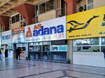AS Adana (Adana, Seyhan, Fevzipasa Neighborhood), otobüs biletleri  Adana'dan