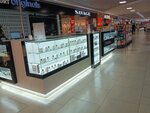 iParfum (Piatra Mscislawca Street No:11), kozmetik ve parfümeri mağazaları  Minsk'ten
