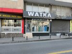 Watka Toptan (İstanbul, Güngören, Merkez Mah., Abdi İpekçi Cad., 31A), toptan giyim  İstanbul'dan