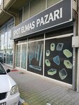Spot Elmas Pazarı (İstanbul, Başakşehir, İkitelli OSB Mah., Triko-Dokumacılar Sanayi Sitesi, 2M Blok, 31), i̇kinci el eşya alımı  İstanbul'dan