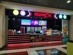RedWok (Kazanskoye Highway No:11), suşi restoranı  Nijni Novgorod'dan