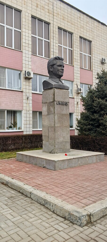 Anıt, heykel С.М. Киров, Volgograd, foto