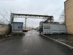 Багажное отделение (Verkhnyaya Krasnoselskaya Street No:10А), demiryolu kargo  Moskova'dan