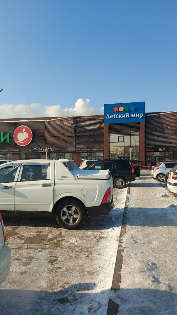 Çocuk oyunları ve oyuncakları Фор дом, Blagoveshchensk, foto