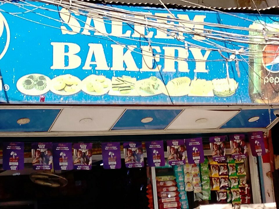 Ekmek fırını Saleem, Karaçi, foto