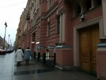 Юрист Фетисова А. Н. (Rubinshteyna Street No:3), hukuk büroları  Saint‑Petersburg'dan