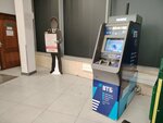ВТБ (Kalinina Street No:105А), atm'ler  Cheboksary'den