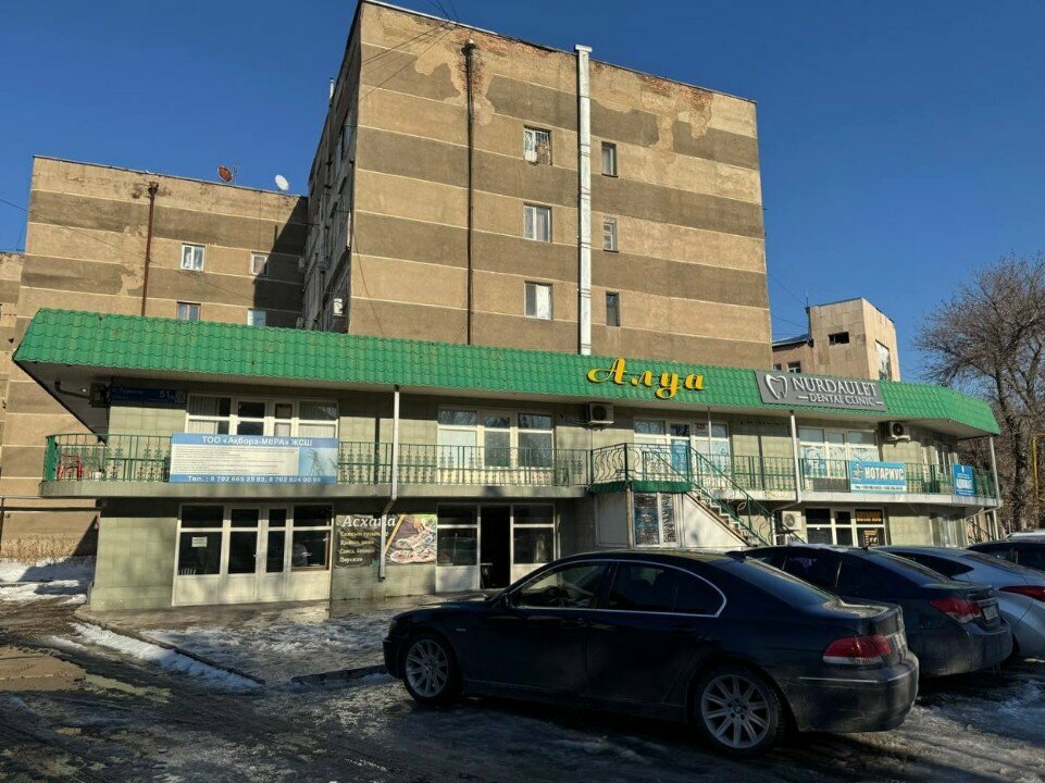 Noterler Notary Palacheva M. V., Çimkent (Şımkent), foto