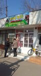 Ət dükanı (Aydin Məmmədov küçəsi No:93F), kasap, şarküteri  Mingeçevir'den