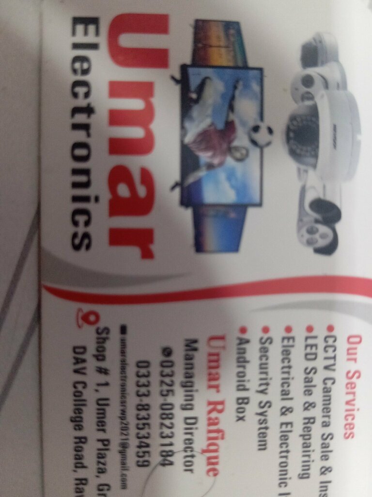 Elektronik eşya mağazaları Umar Electronics, Rawalpindi, foto