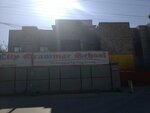 City Grammar School (Province of Punjab, Rawalpindi, Harley Street, Harley Street), ortaokul  Rawalpindi'den
