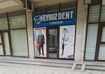 Feyruz dent (Ali Mustafayev Street No:21A), özel ağız ve diş sağlığı klinikleri ve muayenehaneleri  Bakü'den