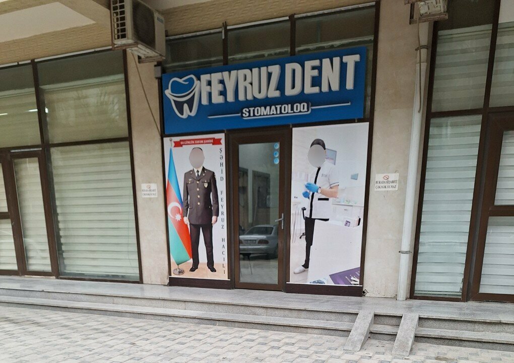 Özel ağız ve diş sağlığı klinikleri ve muayenehaneleri Feyruz dent, Bakü, foto