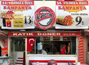 Katık Döner (Hatay, İskenderun, Savaş Mah., 46. Sok., 20A), fast food  İskenderun'dan
