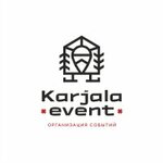 Karjala Event (Lenina Avenue No:26), etkinlik organizasyonu  Petrozavodsk'tan