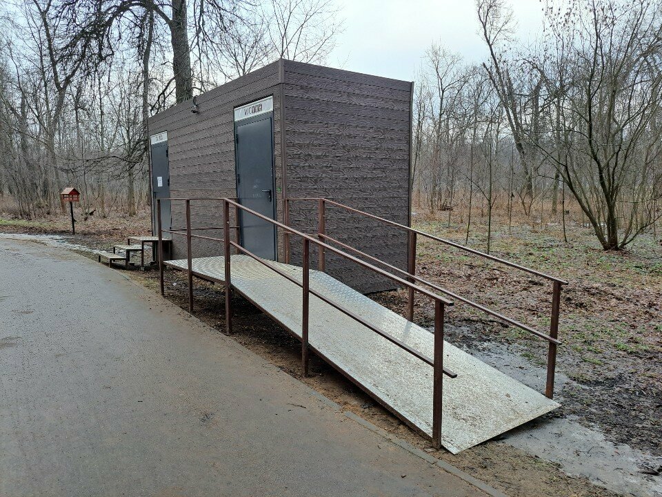 Tuvalet Туалет, Moskova, foto