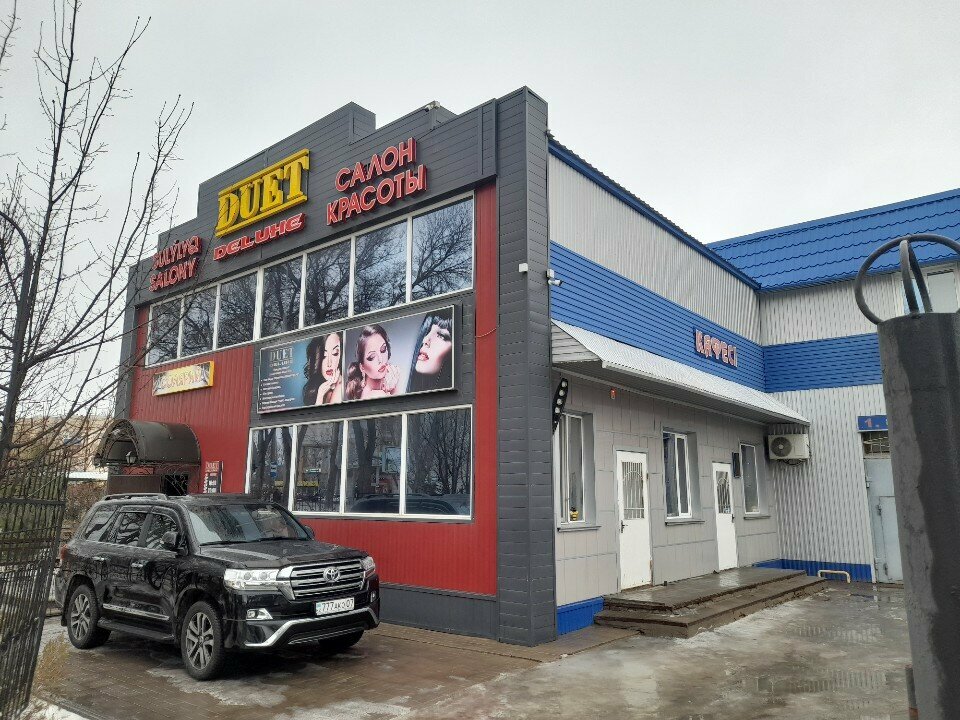 Kafe Cafe, Oral (Uralsk), foto