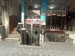 Disa Life (Beştelsiz Mah., 102. Sok., No:43B, Zeytinburnu, İstanbul), toptan giyim  İstanbul'dan