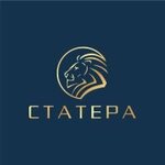 Statera (улица Маршала Бирюзова No:42), su, ısıtma, kanalizasyon sistemleri  Sevastopol'dan