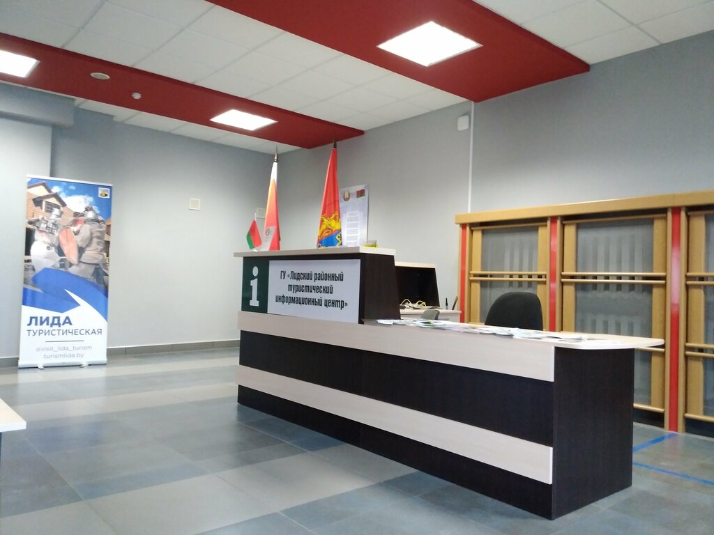 Turizm danışma büroları Lida District Tourist Information Center, Lida, foto