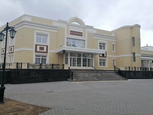Филиал государственного академического Малого театра России (Molodyozhnaya ulitsa No:16), tiyatrolar  Kogalym'dan
