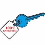 Balkon pod klyuch (Shirotnaya ulitsa No:29к2), cam balkon hizmetleri  Tiumen'den