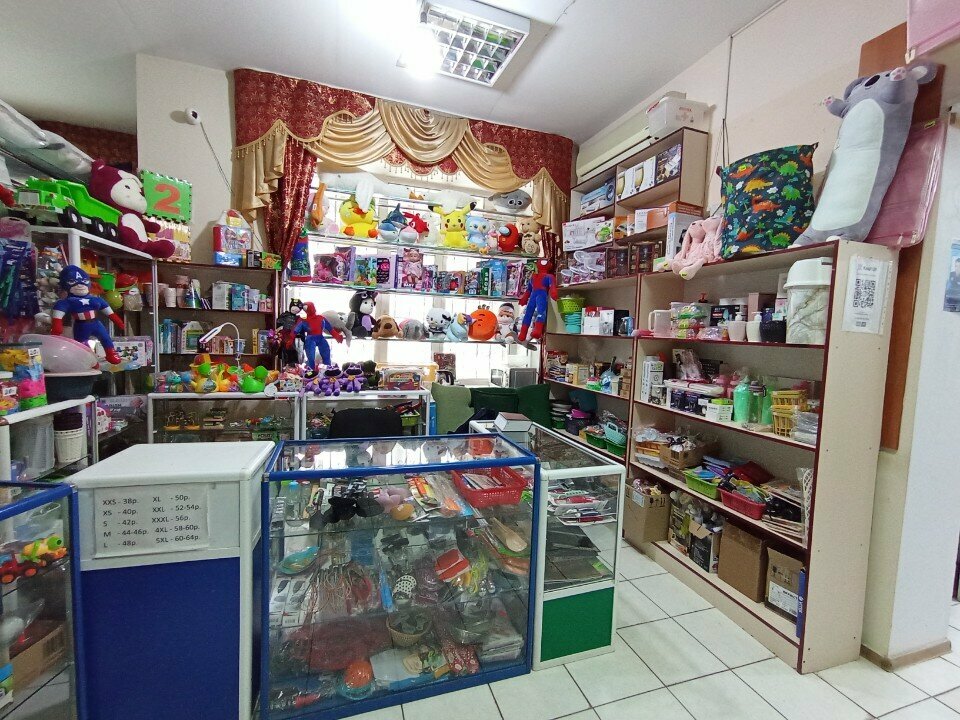 Mini-market Hit tovary, Astana, foto