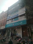 Faisal bank ATM (Railway Road No:97), atm'ler  Lahor'dan