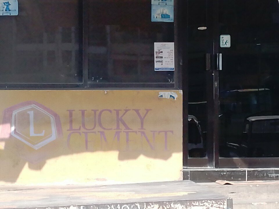 Çimento firmaları Lucky cement, Karaçi, foto