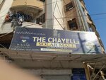 The chayell solar mall (Central Street No:ST3, Buffer Zone, Sector 15-A-4), alışveriş merkezleri  Karaçi'den