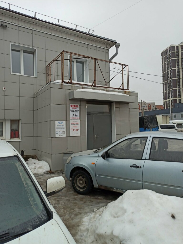 i̇nşaat ekipmanı kiralama СФ Групп, Kazan, foto