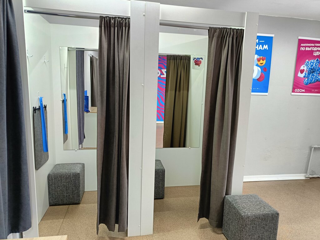 Teslimat noktası Ozon, Mednogorsk, foto