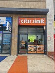Meram Çıtır Simit (Konya, Selçuklu, Hocacihan Mah., Şehit Ali Diğrak Cad., 1AH), ekmek fırını  Konya'dan