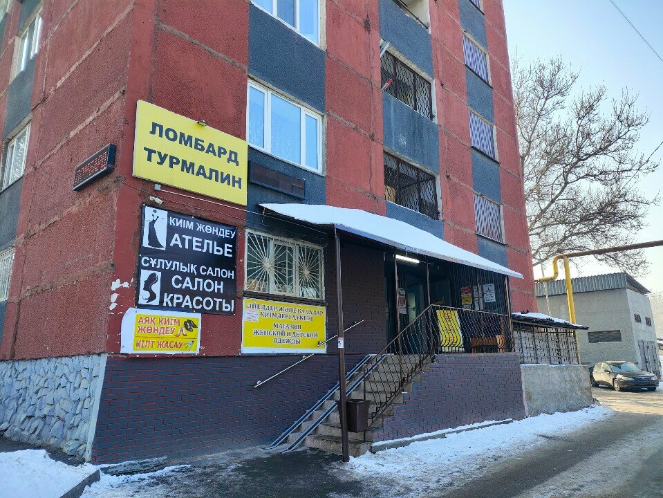 Terziler Atelier, Almatı, foto