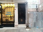 Bulvar İş Hanı (İstanbul, Kartal, Kordonboyu Mah., Hamam Sok., 39), i̇ş merkezi  İstanbul'dan