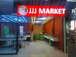 Jjj Market (Abaı dańǵyly No:48), cep telefonu aksesuarları  Astana'dan